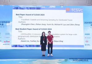 软件工程学院主页 | 中山大学软件工程学院